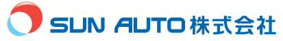 会社概要 | SUN AUTO